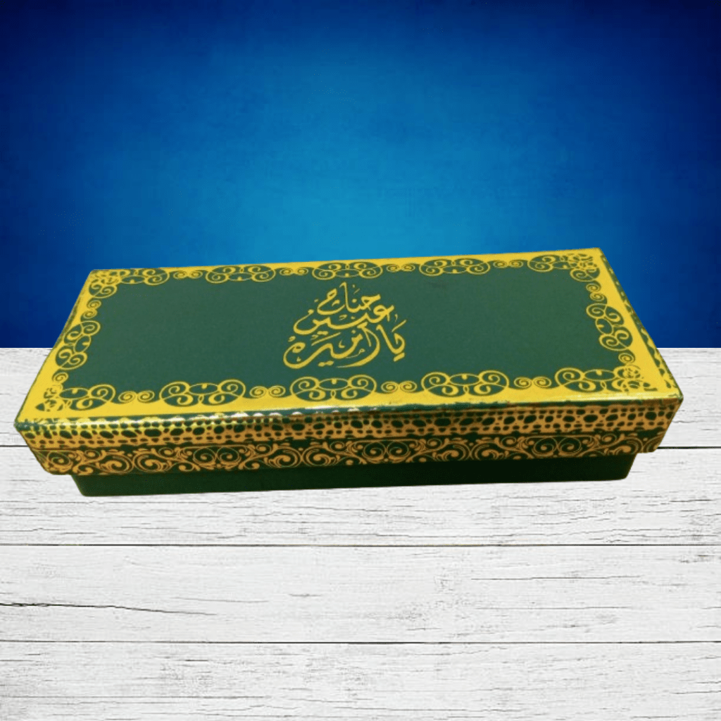 Paper Box - Print House Printing Press