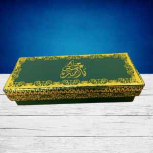 Paper Box - Print House Printing Press